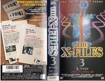 【中古】X-ファイル3(字幕スーパー版) [VHS]【メーカー名】20世紀 フォックス ホーム エンターテイメント【メーカー型番】【ブランド名】【商品説明】中古商品のご購入時はご購入前に必ず確認をお願いいたします。商品画像はイメージです。中...