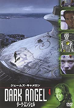 【中古】ダーク・エンジェル vol.4 [DVD]【メーカー名】20世紀 フォックス ホーム エンターテイメント【メーカー型番】【ブランド名】【商品説明】中古商品のご購入時はご購入前に必ず確認をお願いいたします。商品画像はイメージです。中古...