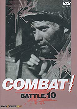【中古】COMBAT! BATTLE10 [DVD]【メーカー名】ハピネット・ピクチャーズ【メーカー型番】【ブランド名】【商品説明】中古商品のご購入時はご購入前に必ず確認をお願いいたします。商品画像はイメージです。中古という特性上、使用に影...