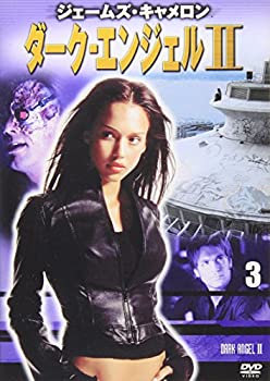 【中古】ダーク・エンジェルII vol.3 [DVD]【メーカー名】20世紀 フォックス ホーム エンターテイメント【メーカー型番】【ブランド名】【商品説明】中古商品のご購入時はご購入前に必ず確認をお願いいたします。商品画像はイメージです。...