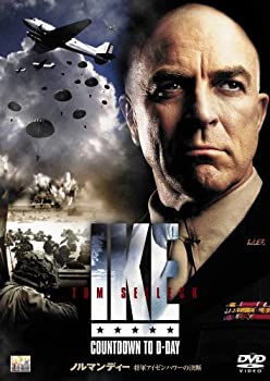 【中古】ノルマンディー 将軍アイゼンハワーの決断 [DVD]【メーカー名】ソニー・ピクチャーズエンタテインメント【メーカー型番】【ブランド名】ソニーピクチャーズエンタテインメント【商品説明】【中古】ノルマンディー 将軍アイゼンハワーの決断 ...