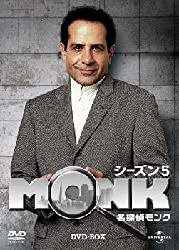 【中古】名探偵MONK　シーズン5　DVD-BOX【メーカー名】ジェネオン・ユニバーサル【メーカー型番】【ブランド名】商品画像はイメージです。中古という特性上、使用に影響ない程度の使用感・経年劣化（傷、汚れなど）がある場合がございます。また...
