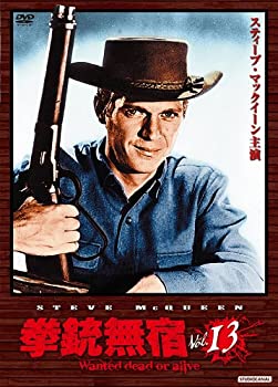 【中古】拳銃無宿 Vol.13 [DVD]【メーカー名】ビデオメーカー【メーカー型番】【ブランド名】オルスタック ピクチャーズ商品画像はイメージです。中古という特性上、使用に影響ない程度の使用感・経年劣化（傷、汚れなど）がある場合がございま...
