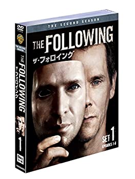 【中古】ザ・フォロイング 2ndシーズン 前半ット (1~8話・4枚組) [DVD]【メーカー名】ワーナー・ブラザース・ホームエンターテイメント【メーカー型番】【ブランド名】ワーナーホームビデオ商品画像はイメージです。中古という特性上、使用...