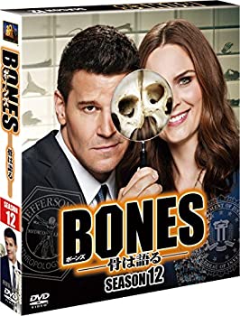 【中古】BONES —骨は語る— シーズン12 (SEASONSコンパクト・ボックス) [DVD]【メーカー名】ウォルト・ディズニー・ジャパン株式会社【メーカー型番】【ブランド名】ウォルト・ディズニー・ジャパン株式会社【商品説明】【中古】B...