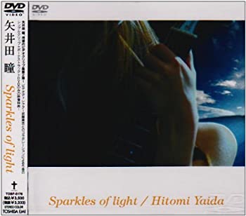 【中古】Sparkles of light [DVD]【メーカー名】EMIミュージック・ジャパン【メーカー型番】【ブランド名】ユニバーサル ミュージック (e)【商品説明】【中古】Sparkles of light [DVD]・中古品（ユー...