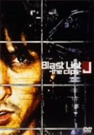 【中古】Blast List-the clips- [DVD]【メーカー名】ユニバーサルJ【メーカー型番】【ブランド名】【商品説明】中古商品のご購入時はご購入前に必ず確認をお願いいたします。商品画像はイメージです。中古という特性上、使用に影...