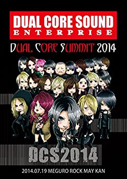 【中古】DUAL CORE SUMMIT 2014 [DVD]【メーカー名】DUAL CORE SOUND ENTERPRIS【メーカー型番】【ブランド名】Dual Core Sound Ente商品画像はイメージです。中古という特性上、使...