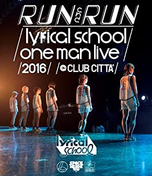 【中古】-RUN and RUN-lyrical school one man live 2016@CLUB CITTA' [Blu-ray]【メーカー名】キングレコード【メーカー型番】【ブランド名】商品画像はイメージです。中古という特性上...
