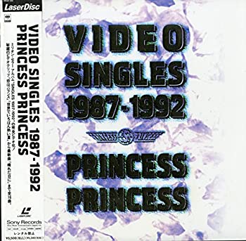【中古】VIDEO SINGLES 1987-1992 PRINCESS PRINCESS[プリンセス・プリンセス][Laser Disc]【メーカー名】【メーカー型番】【ブランド名】商品画像はイメージです。中古という特性上、使用に影響ない...