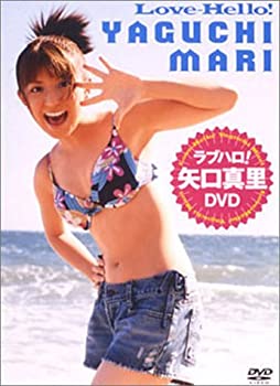 【中古】ラブハロ!矢口真里DVD【メーカー名】ZETIMA【メーカー型番】【ブランド名】【商品説明】中古商品のご購入時はご購入前に必ず確認をお願いいたします。商品画像はイメージです。中古という特性上、使用に影響ない程度の使用感・経年劣化（傷...