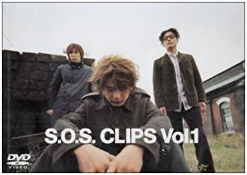 【中古】S.O.S. CLIPS Vol.1 [DVD]【メーカー名】SME Records【メーカー型番】【ブランド名】エピックソニー【商品説明】中古商品のご購入時はご購入前に必ず確認をお願いいたします。商品画像はイメージです。中古という...