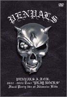 【中古】PENPALS A.F.O.K.2002-2003 TOURPLAY ROCKSFINAL PARTY live at AKASAKA BLITZ [DVD]【メーカー名】R and C Ltd.【メーカー型番】【ブランド名】日本コ...