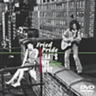【中古】That’s My Way [DVD]【メーカー名】ビクターエンタテインメント【メーカー型番】【ブランド名】【商品説明】【中古】That’s My Way [DVD]・中古品（ユーズド品）について商品画像はイメージです。中古という特...