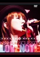 【中古】野川さくら にゃっほ~TOUR 2007 LOVE NOTE [DVD]【メーカー名】エイベックス・トラックス【メーカー型番】【ブランド名】商品画像はイメージです。中古という特性上、使用に影響ない程度の使用感・経年劣化（傷、汚れなど...