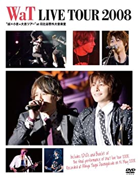 【中古】WaT LIVE TOUR 2008 凶×小吉=大吉ツアーat 日比谷野音 [DVD]【メーカー名】UNIVERSAL SIGMA(P)(D)【メーカー型番】【ブランド名】ユニバーサル商品画像はイメージです。中古という特性上、使用に...