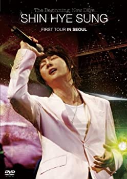 【中古】The BeginningNew Days... FIRST TOUR IN SEOUL [DVD]【メーカー名】ポニーキャニオン【メーカー型番】【ブランド名】ポニーキャニオン【商品説明】【中古】The BeginningNew D...