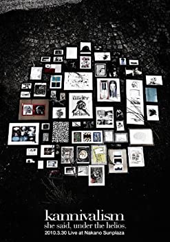 【中古】she said under the helios. 2010.3.30 Live at Nakano Sunplaza [DVD]【メーカー名】エイベックス・エンタテインメント【メーカー型番】【ブランド名】【商品説明】【中古】sh...