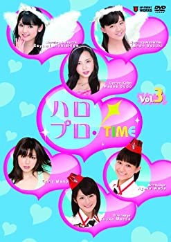 【中古】ハロプロ・TIME Vol.3 [DVD]【メーカー名】アップフロントワークス【メーカー型番】【ブランド名】アップ フロント ワークス【商品説明】【中古】ハロプロ・TIME Vol.3 [DVD]・中古品（ユーズド品）について商品画...
