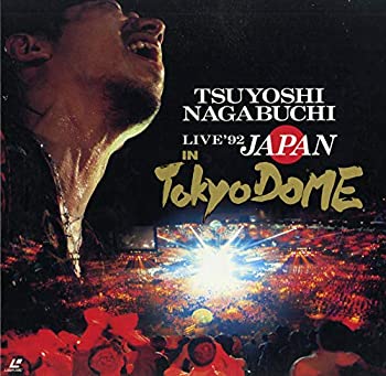 【中古】LIVE ’92 JAPAN IN TOKYO DOME [Laser Disc]【メーカー名】EMIミュージック・ジャパン【メーカー型番】【ブランド名】商品画像はイメージです。中古という特性上、使用に影響ない程度の使用感・経年劣化...