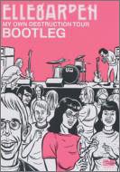 【中古】MY OWN DESTRUCTION TOUR『BOOTREG』 [DVD]【メーカー名】Dynamord Label【メーカー型番】【ブランド名】【商品説明】中古商品のご購入時はご購入前に必ず確認をお願いいたします。商品画像はイメ...