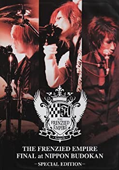 【中古】THE FRENZIED EMPIRE FINAL at NIPPON BUDOKAN-SPECIAL EDITION- [DVD]【メーカー名】キングレコード【メーカー型番】【ブランド名】キングレコード商品画像はイメージです。中古...