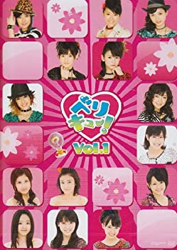 【中古】ベリキュー! vol.1 [DVD]【メーカー名】ピッコロタウン【メーカー型番】【ブランド名】ピッコロタウン商品画像はイメージです。中古という特性上、使用に影響ない程度の使用感・経年劣化（傷、汚れなど）がある場合がございます。また、...