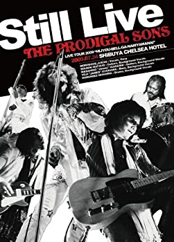 【中古】STILL LIVE [DVD]【メーカー名】ジェネオン・ユニバーサル【メーカー型番】【ブランド名】ジェネオン ユニバーサル エンターテ商品画像はイメージです。中古という特性上、使用に影響ない程度の使用感・経年劣化（傷、汚れなど）が...