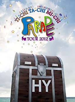 【中古】HY TI-CHI TA-CHI MI-CHI PARADE TOUR 2012 [DVD]【メーカー名】東屋慶名建設【メーカー型番】【ブランド名】音:東屋慶名建設商品画像はイメージです。中古という特性上、使用に影響ない程度の使用感...