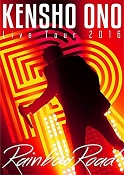 【中古】KENSHO ONO Live Tour 2016 ~Rainbow Road~ LIVE DVD【メーカー名】ランティス【メーカー型番】【ブランド名】【商品説明】【中古】KENSHO ONO Live Tour 2016 ~Rai...