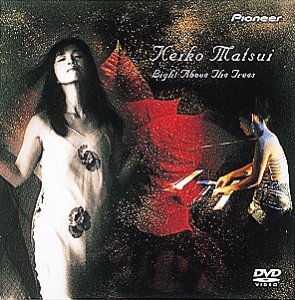 【中古】LIGHT ABOVE THE TREES [DVD]【メーカー名】パイオニアLDC【メーカー型番】【ブランド名】【商品説明】中古商品のご購入時はご購入前に必ず確認をお願いいたします。商品画像はイメージです。中古という特性上、使用に...