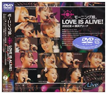 【中古】モーニング娘。LOVE IS ALIVE!2002夏 at 横浜アリーナ [DVD]【メーカー名】ZETIMA【メーカー型番】【ブランド名】Zetima【商品説明】中古商品のご購入時はご購入前に必ず確認をお願いいたします。商品画像は...