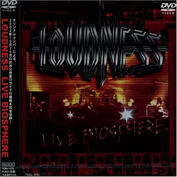 【中古】LIVE BIOSPHERE [DVD]【メーカー名】徳間ジャパンコミュニケーションズ【メーカー型番】【ブランド名】徳間ジャパン【商品説明】【中古】LIVE BIOSPHERE [DVD]・中古品（ユーズド品）について商品画像はイメ...