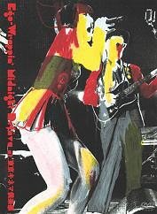【中古】Midnight Dejavu at 東京キネマ倶楽部 [DVD]【メーカー名】ユニバーサル シグマ【メーカー型番】【ブランド名】【商品説明】【中古】Midnight Dejavu at 東京キネマ倶楽部 [DVD]・中古品（ユーズ...