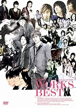 【中古】w-inds. WORKS BEST [DVD]【メーカー名】ポニーキャニオン【メーカー型番】【ブランド名】ポニーキャニオン商品画像はイメージです。中古という特性上、使用に影響ない程度の使用感・経年劣化（傷、汚れなど）がある場合がご...