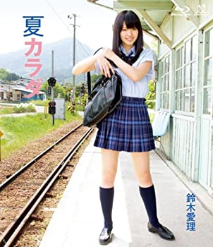 【中古】夏カラダ(Blu-ray Disc)【メーカー名】アップフロントワークス(ゼティマ)【メーカー型番】【ブランド名】Zetima商品画像はイメージです。中古という特性上、使用に影響ない程度の使用感・経年劣化（傷、汚れなど）がある場合が...