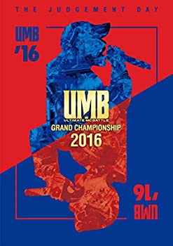 【中古】ULTIMATE MC BATTLE GRAND CHAMPIONSHIP 2016 [DVD]【メーカー名】LibraRecords【メーカー型番】【ブランド名】【商品説明】【中古】ULTIMATE MC BATTLE GRAND...