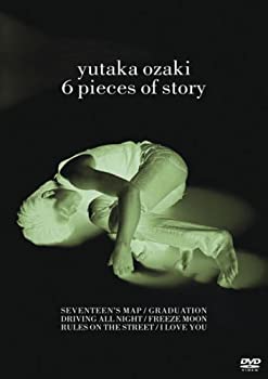 【中古】6 Pieces Of Story [DVD]【メーカー名】ソニー・ミュージックレコーズ【メーカー型番】【ブランド名】【商品説明】【中古】6 Pieces Of Story [DVD]・中古品（ユーズド品）について商品画像はイメージ...