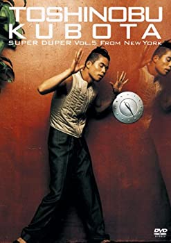 【中古】SUPER DUPER VOL.5 from New York [DVD]【メーカー名】SE(SME)(D)【メーカー型番】【ブランド名】ソニーミュージックエンタテインメント商品画像はイメージです。中古という特性上、使用に影響ない程...