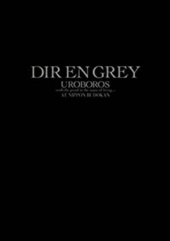 【中古】UROBOROS-with the proof in the name of living...-AT NIPPON BUDOKAN(初回生産限定盤) [DVD]【メーカー名】free will (SME)(D)【メーカー型番】【ブ...