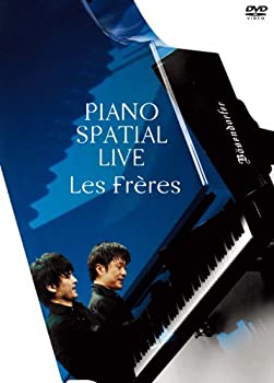 【中古】PIANO SPATIAL LIVE [DVD]【メーカー名】ユニバーサル ミュージック クラシック【メーカー型番】【ブランド名】ユニバーサル商品画像はイメージです。中古という特性上、使用に影響ない程度の使用感・経年劣化（傷、汚れな...