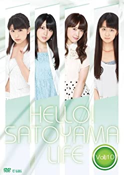 【中古】ハロー!SATOYAMAライフ Vol.10 [DVD]【メーカー名】UP-FRONT WORKS【メーカー型番】【ブランド名】アップ フロント ワークス商品画像はイメージです。中古という特性上、使用に影響ない程度の使用感・経年劣化...