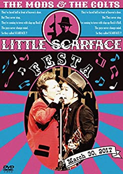 【中古】LITTLE SCARFACE FASTA [DVD]【メーカー名】SPACE SHOWER MUSIC【メーカー型番】【ブランド名】商品画像はイメージです。中古という特性上、使用に影響ない程度の使用感・経年劣化（傷、汚れなど）があ...