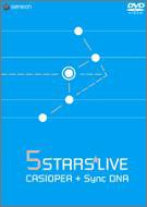 【中古】CASIOPEA with Synchronized DNA / 5 STARS LIVE [DVD]【メーカー名】ジェネオン エンタテインメント【メーカー型番】【ブランド名】商品画像はイージです。中古という特性上、使用に影響ない程...