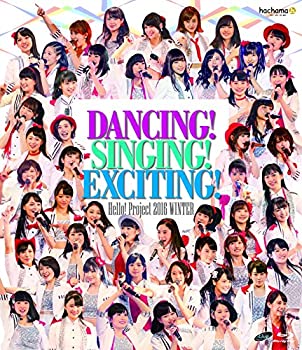 【中古】Hello! Project 2016 WINTER~DANCING!SINGING!EXCITING!~ [Blu-ray]【メーカー名】UP-FRONT WORKS(Hachama)(PC)(D)【メーカー型番】【ブランド名】ハ...