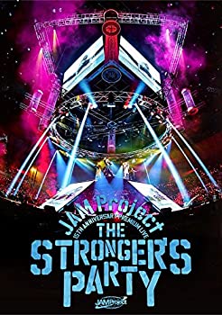 【中古】JAM Project 15th Anniversary Premium LIVE THE STRONGER’S PARTY LIVE DVD【メーカー名】ランティス【メーカー型番】【ブランド名】ランティス商品画像はイメージです。中...