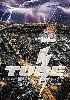【中古】TUBE 2017 横浜スタジアム sunny day ?Live&Back Stage? + 2016 大晦日 [DVD]【メーカー名】SMA(SME)(D)【メーカー型番】【ブランド名】商品画像はイメージです。中古という特性上、...