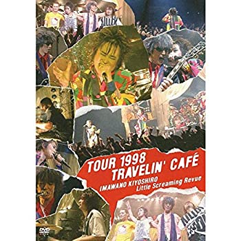 【中古】TOUR 1998 TRAVELIN CAFE[DVD]【メーカー名】ユニバーサルミュージック【メーカー型番】【ブランド名】商品画像はイメージです。中古という特性上、使用に影響ない程度の使用感・経年劣化（傷、汚れなど）がある場合がご...