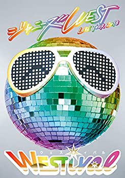 【中古】ジャニーズWEST LIVE TOUR 2018 WESTival [DVD]【メーカー名】ジャニーズ・エンタテイメント【メーカー型番】【ブランド名】ジェイストーム商品画像はイメージです。中古という特性上、使用に影響ない程度の使用感...