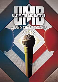 【中古】ULTIMATE MC BATTLE 2018 GRAND CHAMPIONSHIP [DVD]【メーカー名】LibraRecords【メーカー型番】【ブランド名】商品画像はイメージです。中古という特性上、使用に影響ない程度の使用感...